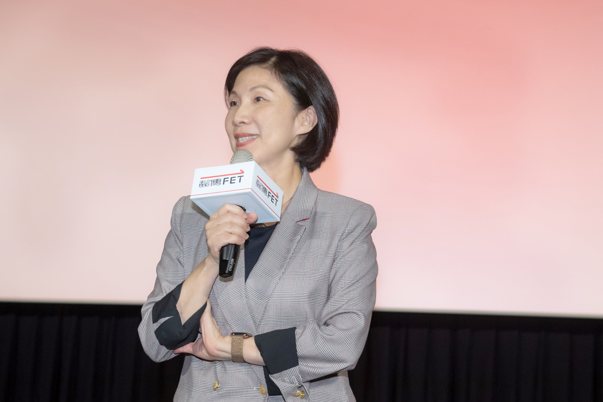 About FarEasTone-FETnet