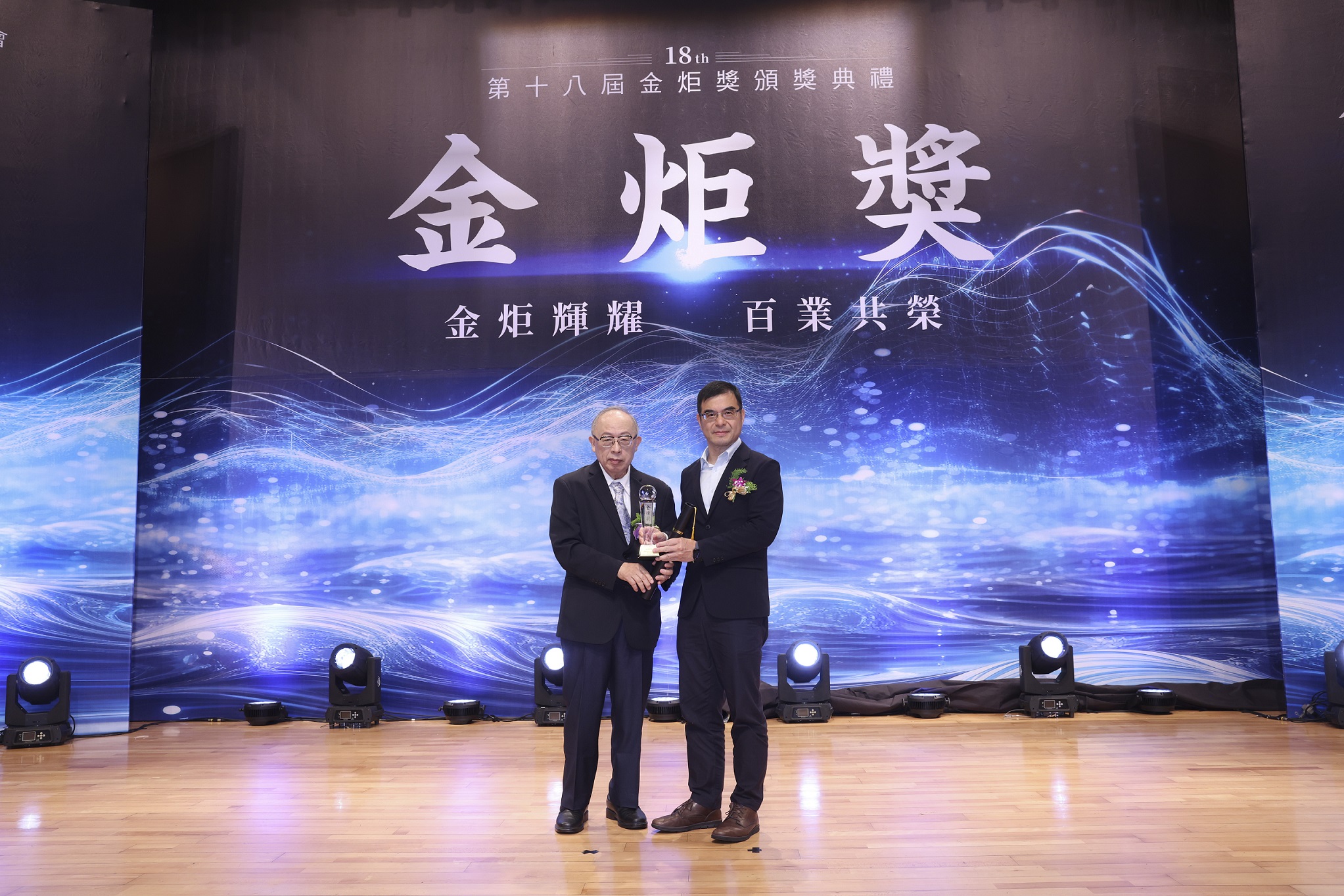 About FarEasTone-FETnet