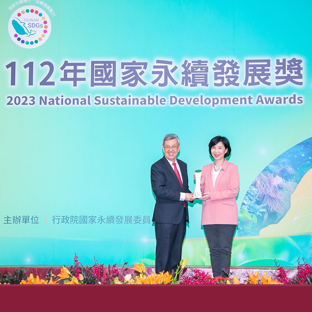 FET tops both global and Taiwan rankings in DJSI World Index